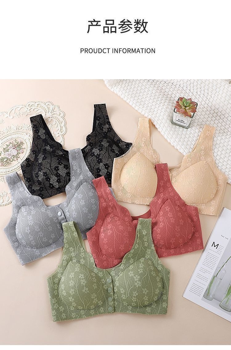 ECMLN Japan Medical Front Button Bra Seamless Ultra Light Breathable ...