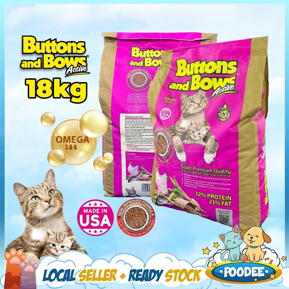 POODEE PETS Buttons & Bows Active 18kg Cat Dry Food USA Cat Food Pet ...