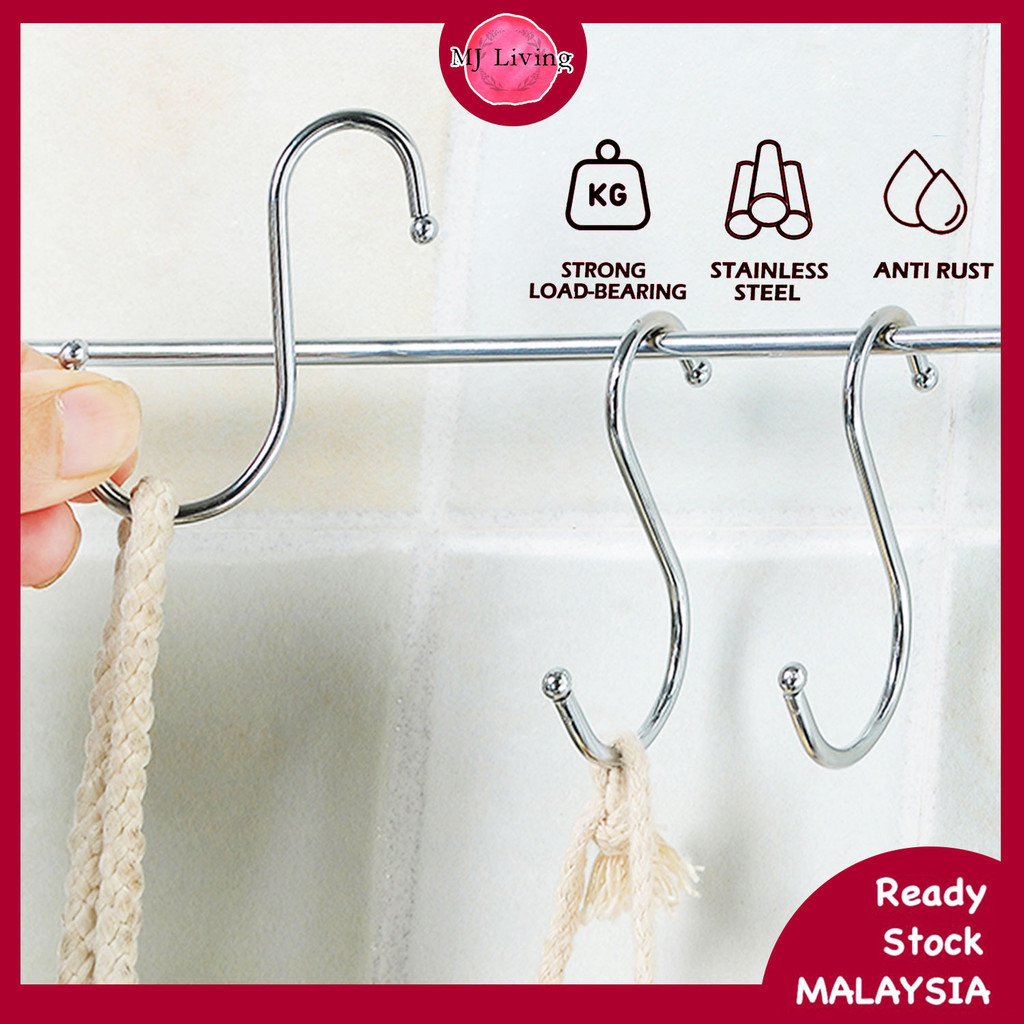 S Shape Hook Multipurpose Hanger Stainless Steel Metal Household ...