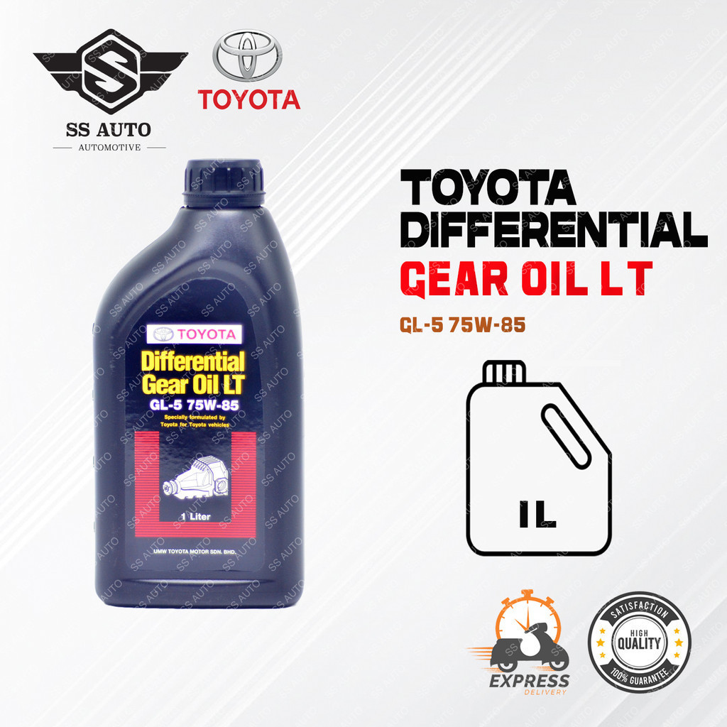 Toyota Gear Oil ATF WS Minyak Gearbox Auto Vios Alphard Hilux Avanza ...