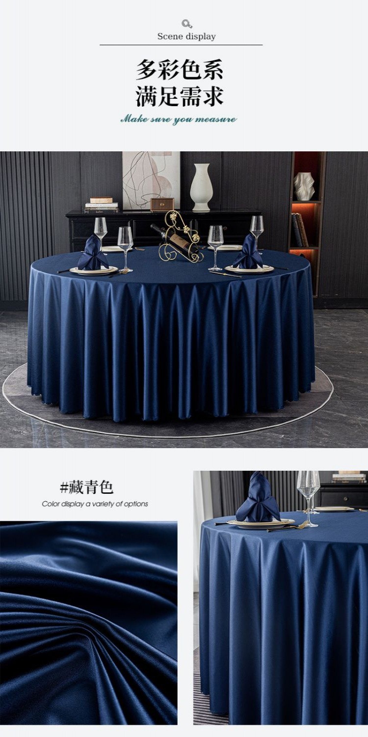 Tablecloth Round 6/8/10 Seater Solid Color Table Skirting Dining Room ...