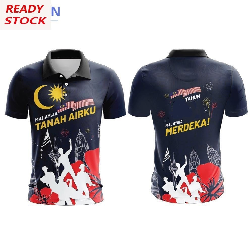 Baju merdeka MALAYSIA MERDEKA 67 Original Design Minimalist Street ...