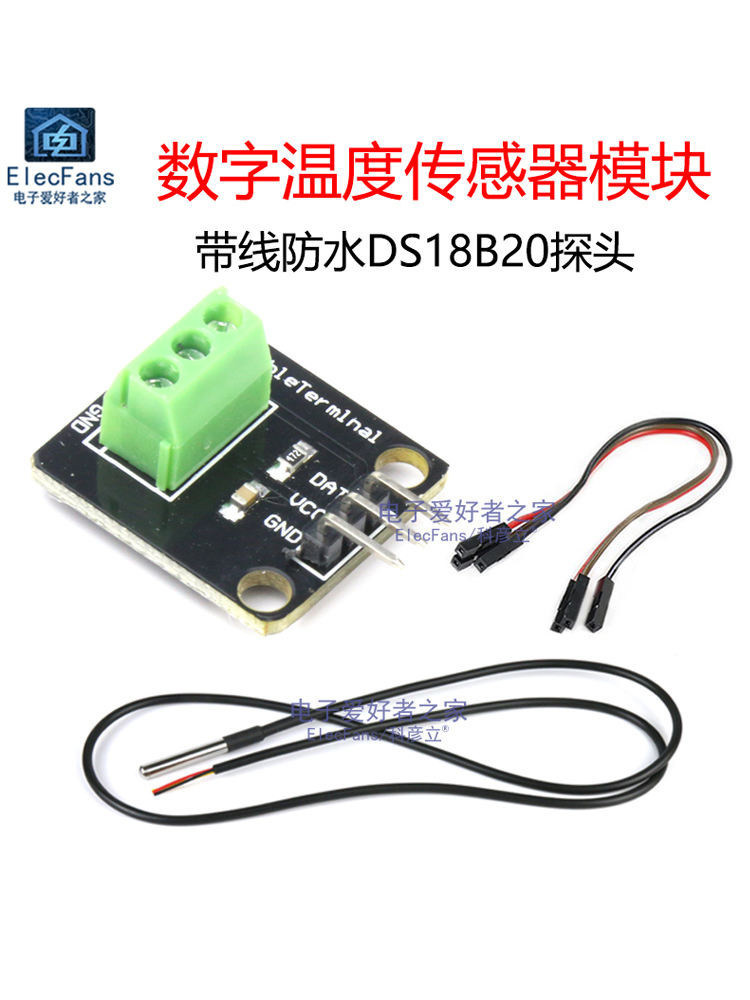 [READY Stock] Waterproof Probe with Wire DS18B20 Temperature Detection Module Programmable ...