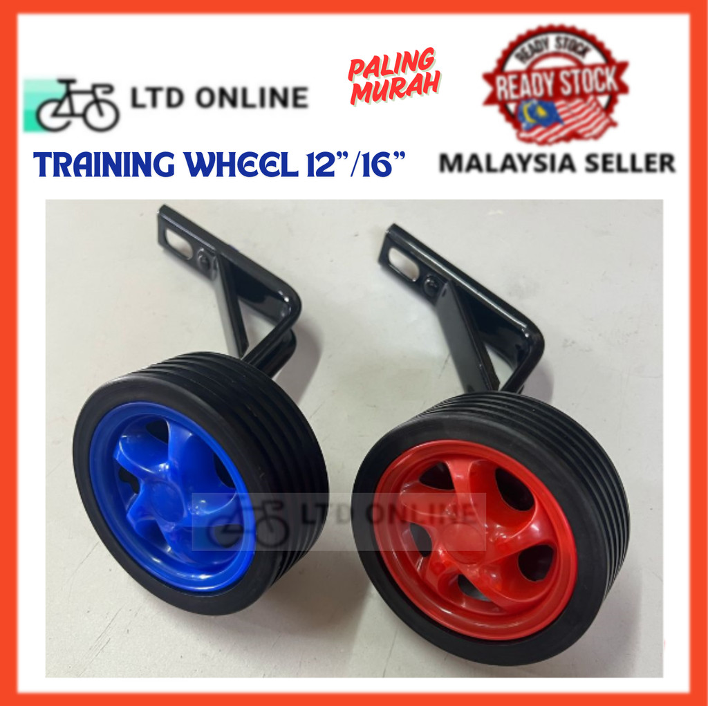12" 16" Bicycle Training Wheel Roda Tepi Basikal Budak | Shopee Malaysia