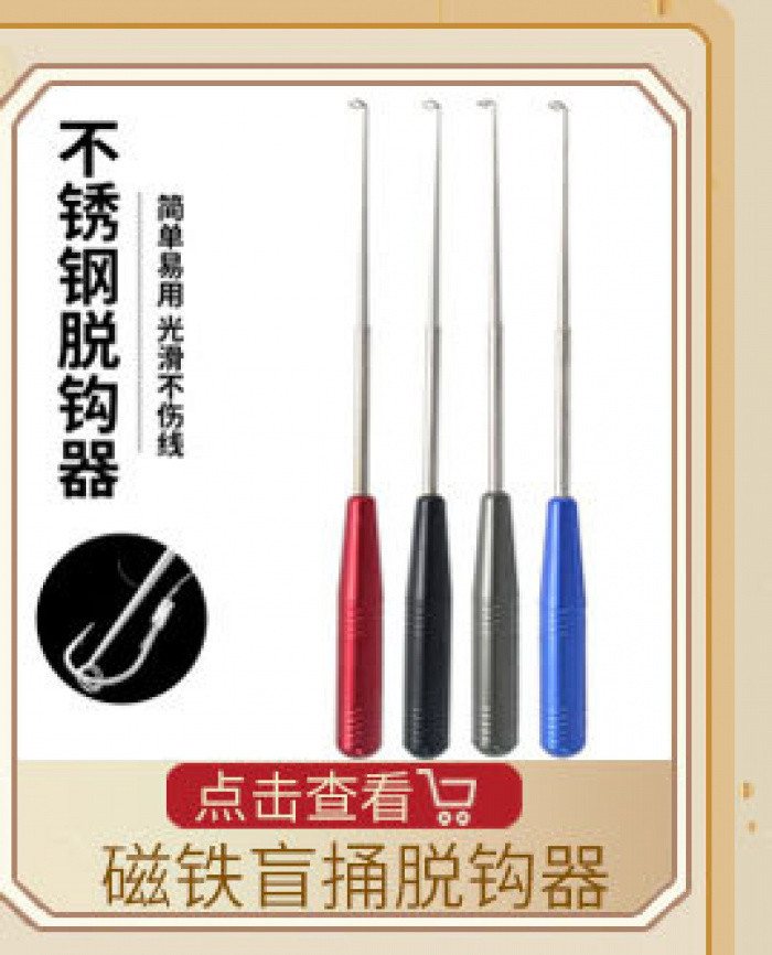 Floating Lure Propeller Rock Fatty Surface Tractor 10g/14g Hard Bait ...