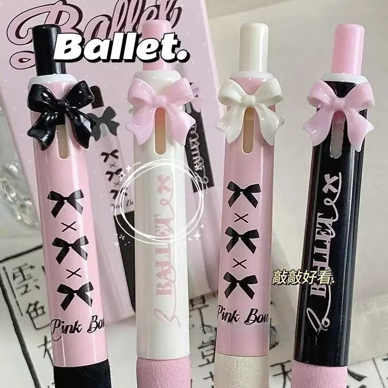 4pcs/set Ballet Series Cute Gel Pen ST Nib Kawaii Pen Set Japanese ...
