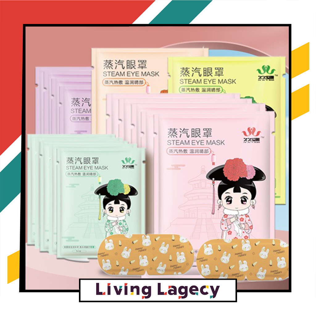 LIVING LAGECY Steam Eye Mask Relieves Eye Fatigue Blocks Light Protects ...