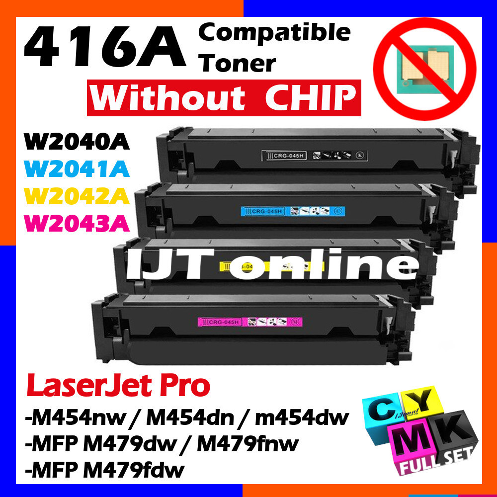 SET Compatible Toner HP 416A W2040A W2041A W2042A W2043A Laserjet Pro ...