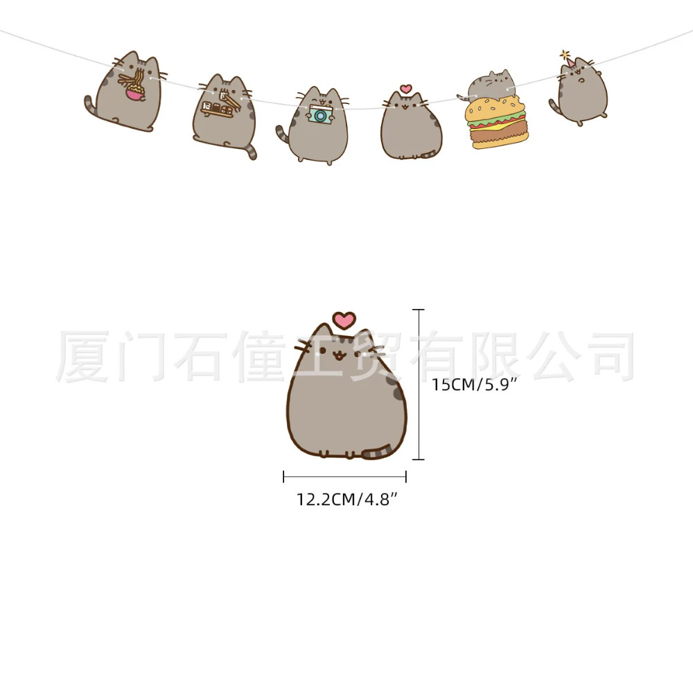 Pusheen themed cartoon cat birthday party supplies balloon set banner ...