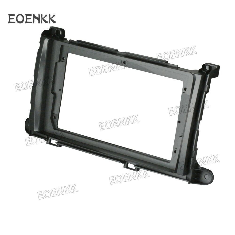 car stereo dashboard mounting kits facia plate 2din center panel ...