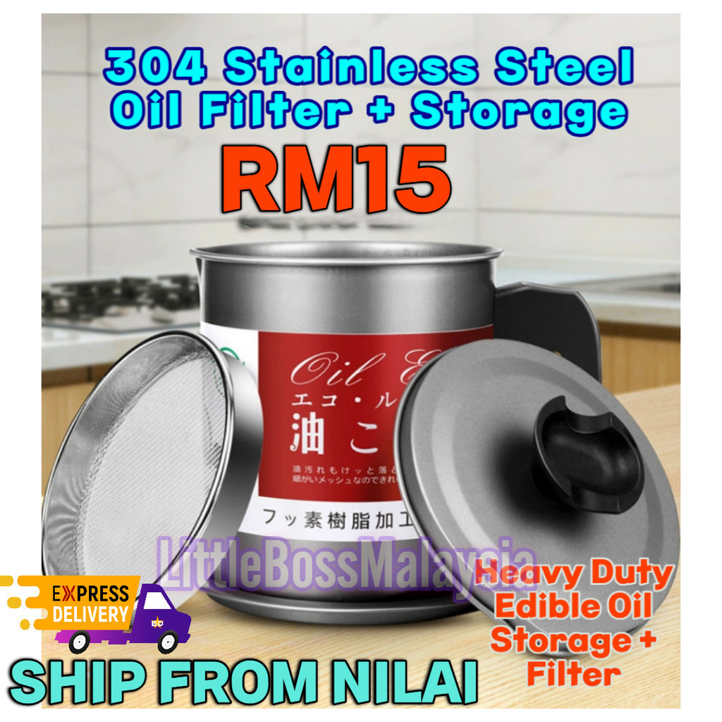 🔥𝑳𝑶𝑾 𝑷𝑹𝑰𝑪𝑬🔥1.4L Large Capacity 304 Stainless Steel Oil Pot Filter Oil ...