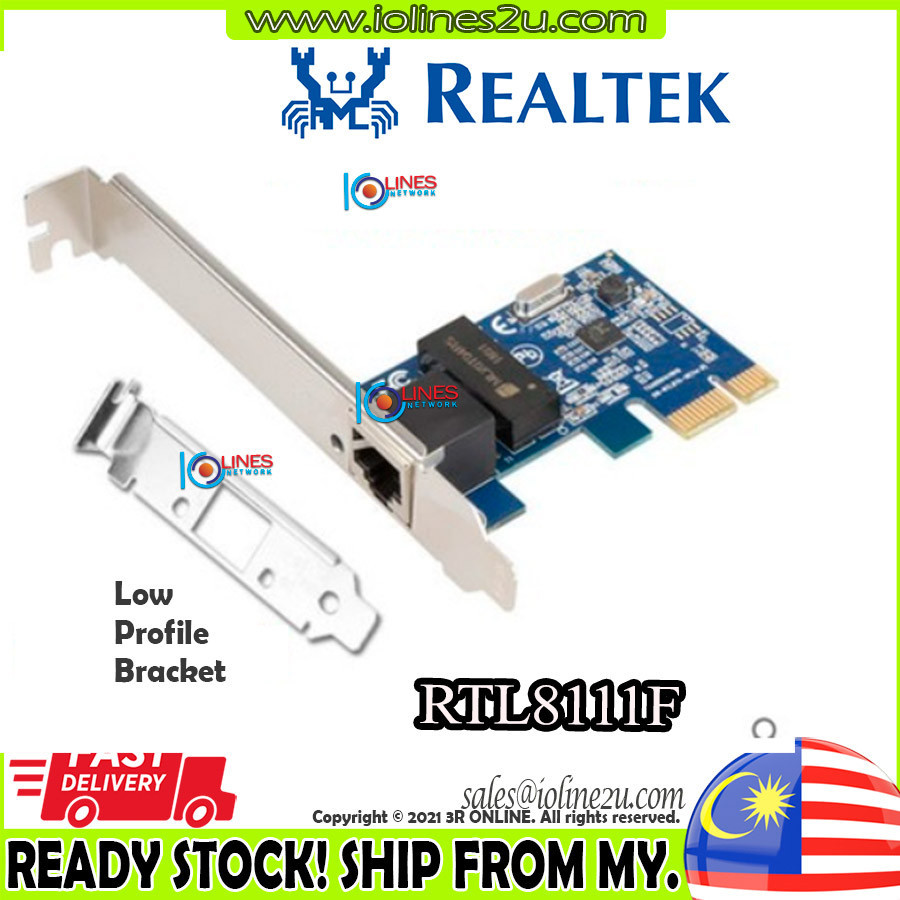 Realtek PCIe 1Gbps 2.5G Gigabit Network Ethernet Card LAN RTL8111 RTL8125B High Low Profile ...