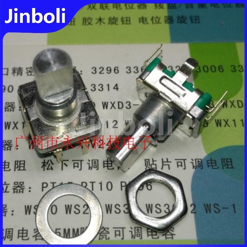 2PCS 360 Degree Rotary Encoder EC11 Type With Push Button Switch Left ...