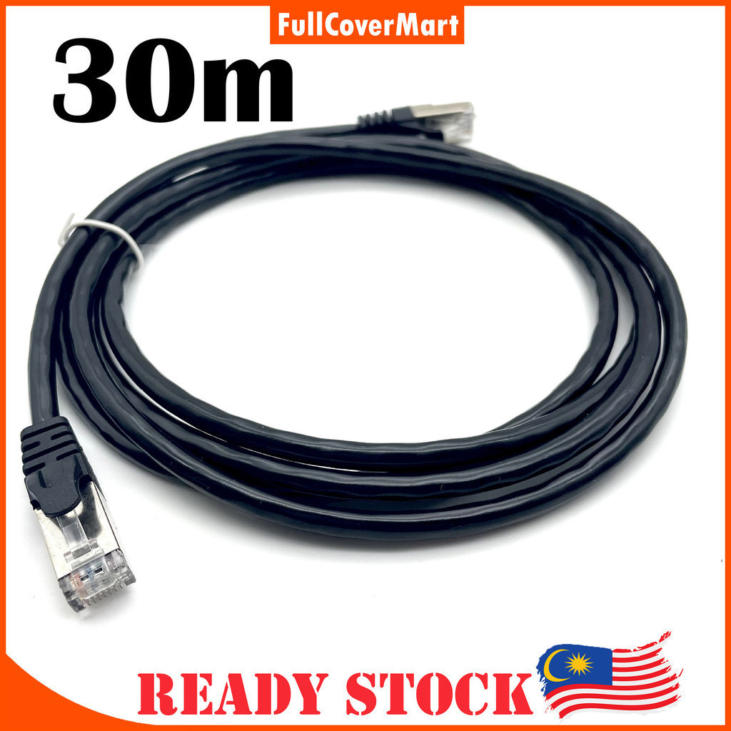 (CA42) Modem LAN Network Cable Internet Cable CAT6 RJ45 Gigabit ...
