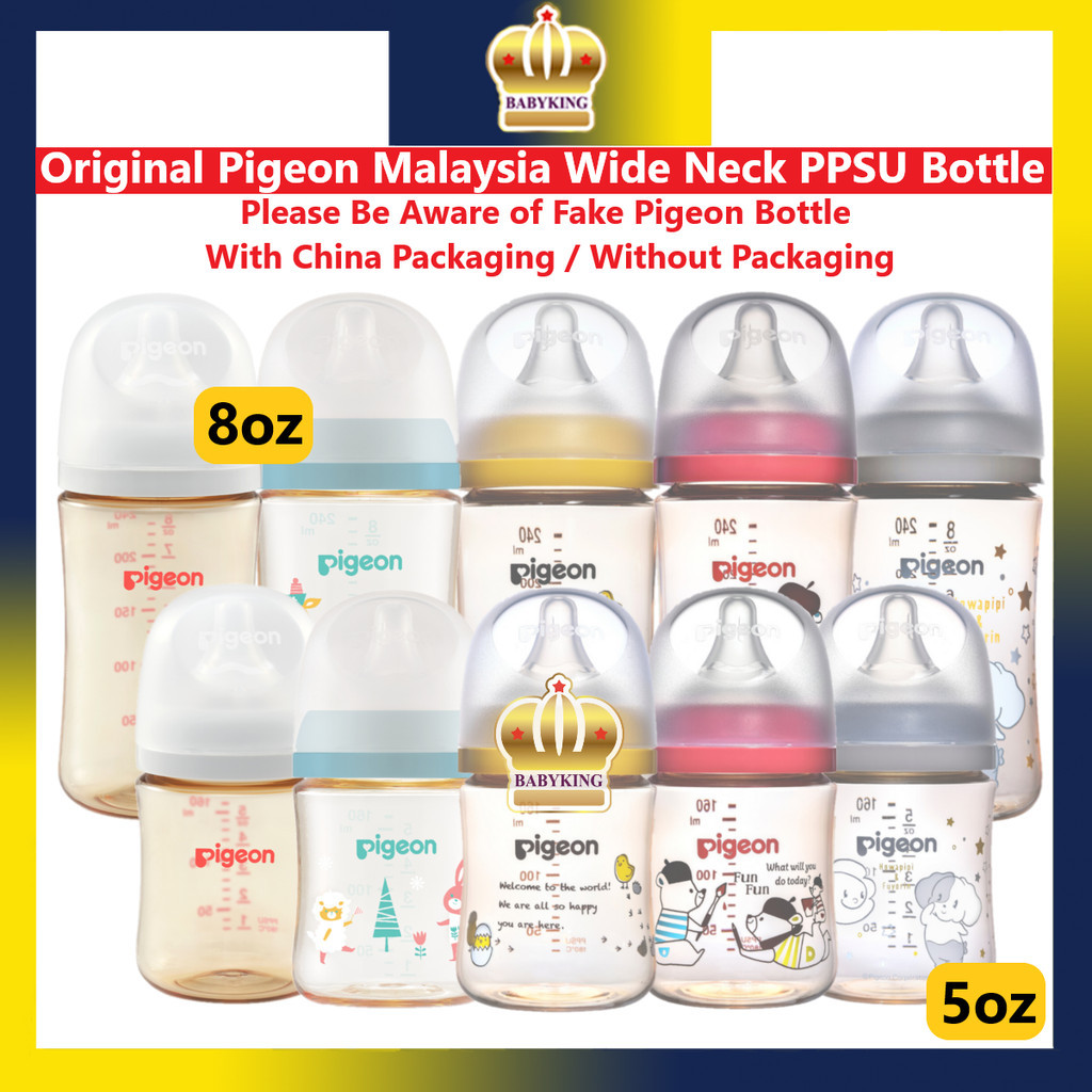 Original Pigeon Softouch Wide Neck PPSU Bottle Liquid Cleanser (160ml/5oz / 240ml/8oz) | Shopee ...