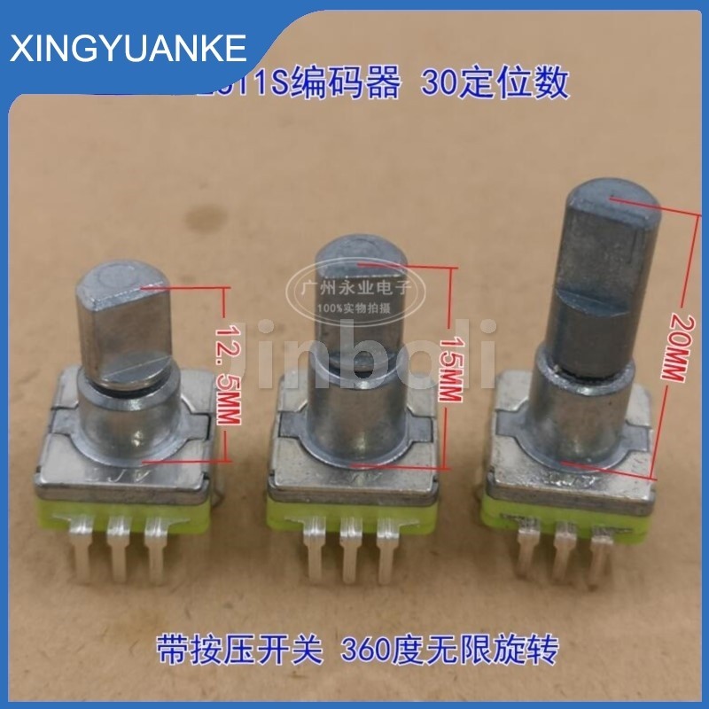 2PCS EC11 Type Rotary Encoder With Push Switch 30 Positioning 15 Pulse ...
