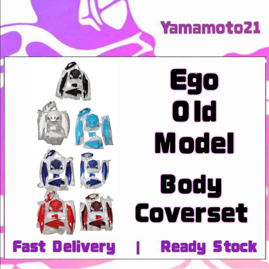 Yamaha Ego V1 Lama Ego Ego First Model Coverset Cover Set BODY COVERSET BODYSET COMPLETE FULL ...