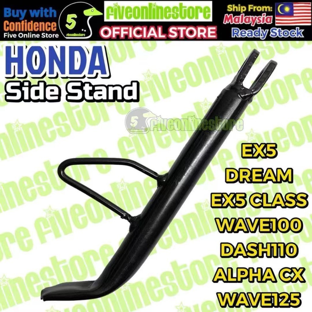 Side Stand EX5 Class Dream WAVE 100 110 125 W125s 125x DASH110 ALPHA CX ...