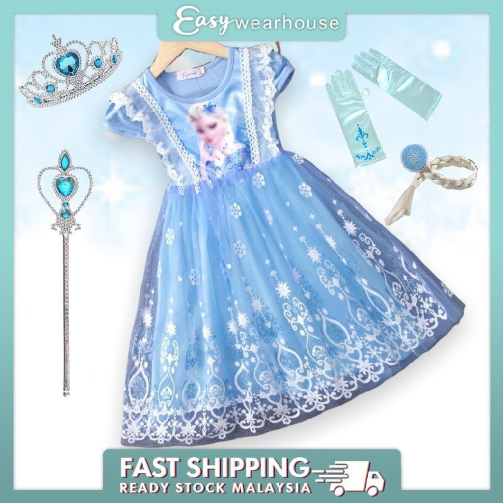 EASY WEARHOUSE Girls Princess Froxen Elxa Dress Baju Budak Perempuan ...