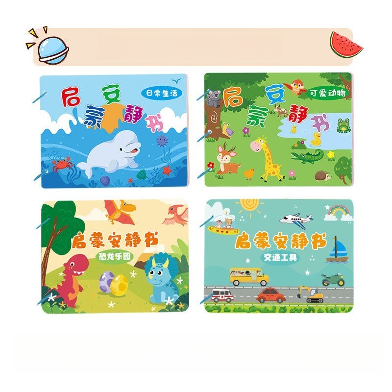 Animal World Tear Book Theme Early Education Toy, Suitable for ...