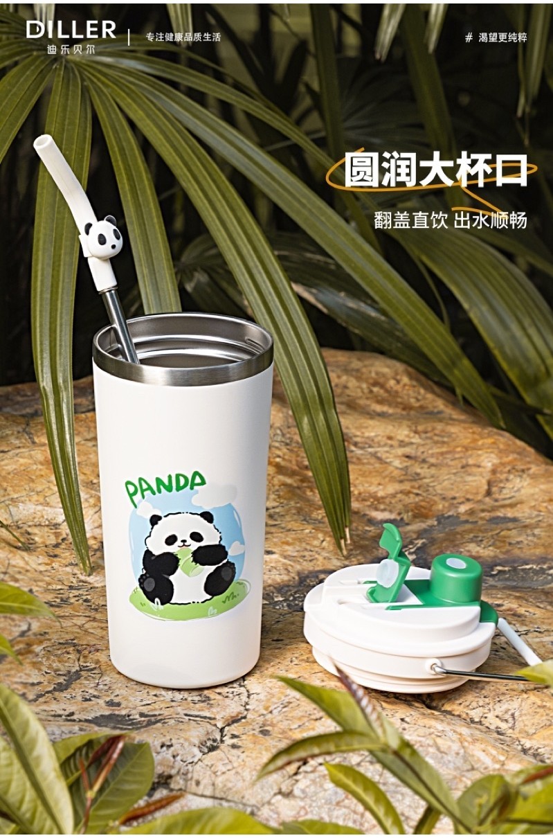 Diller Panda SUS316 Tea Coffee Office Thermo Mug Cup MLH9146/9143 ...