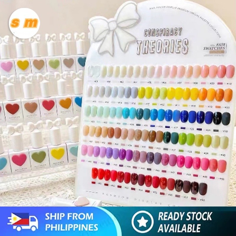 58 color full set of phototherapy gel South Korean sweetheart gel set ...