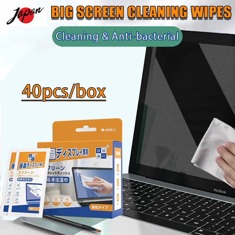 Japan PC Cleaner TV Screen Cleaner Laptop Cleaner Wipes Screen Wipes ...
