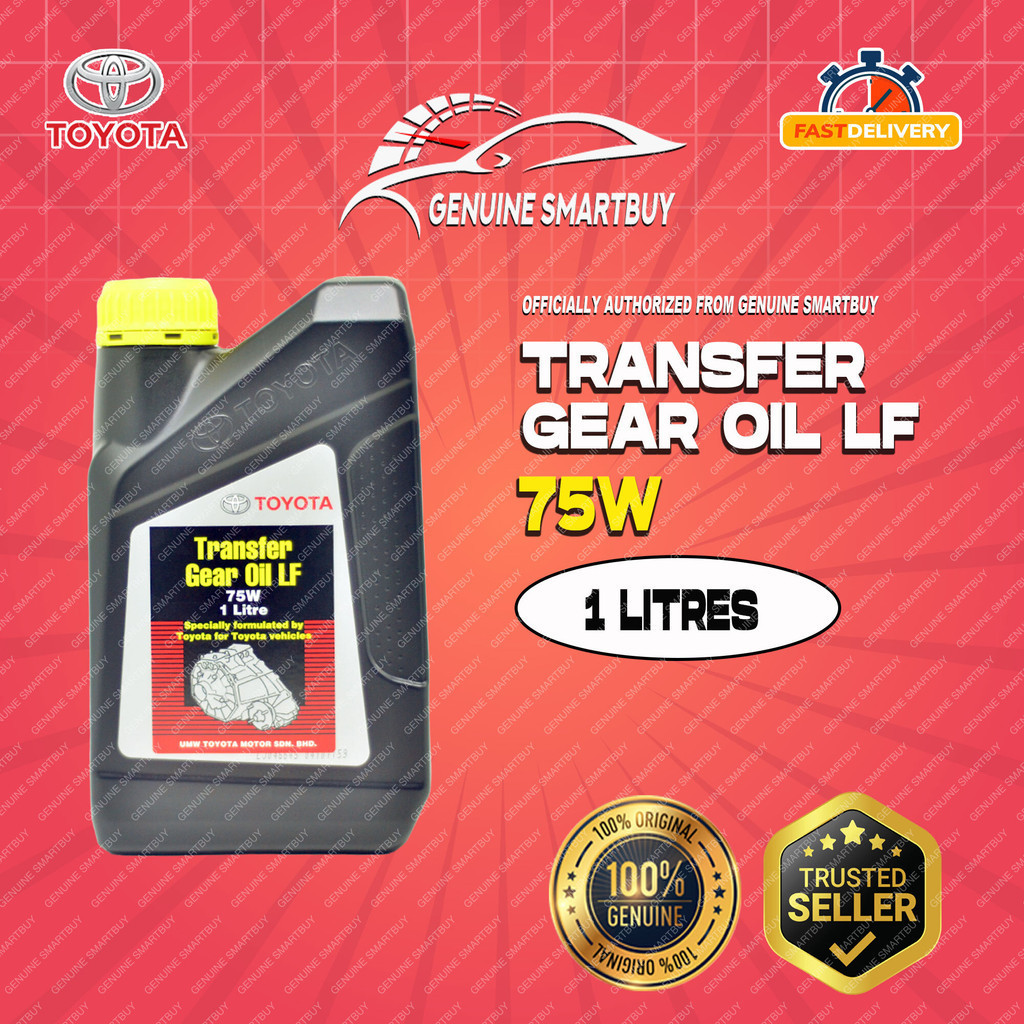 Toyota Gear Oil Manual 4WD LF 75w Minyak Gearbox Auto Hilux Vigo 4x4 ...
