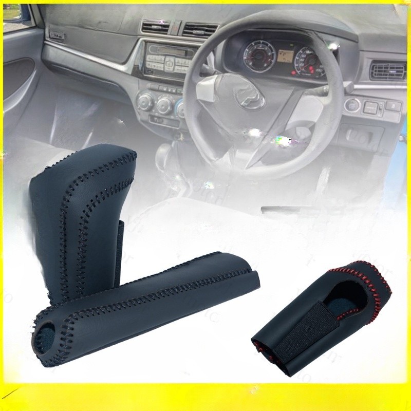 Genuine Leather Gear Knob Cover Handbrake Cover for Perodua Myvi Bezza ...