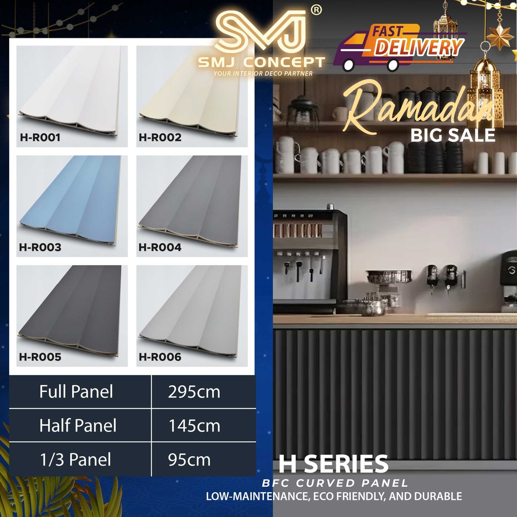 SMJ CONCEPT® Fluted Panel H Series Soft Elegance (ALL) | Curved Design ...