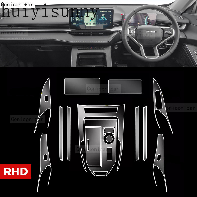 HYS For HAVAL H6 2022-2024 Hybrid Hev Gearbox Panel Navigation Screen ...