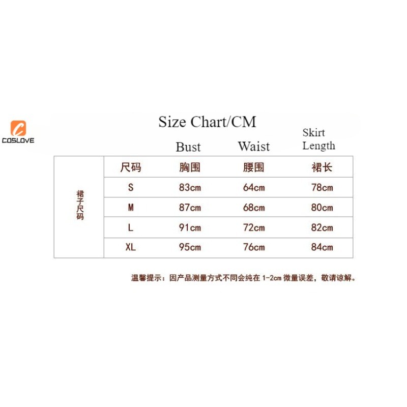 Nier Automata Yorha 2B Cosplay Clothing Full Set Costume Suit For Woman ...