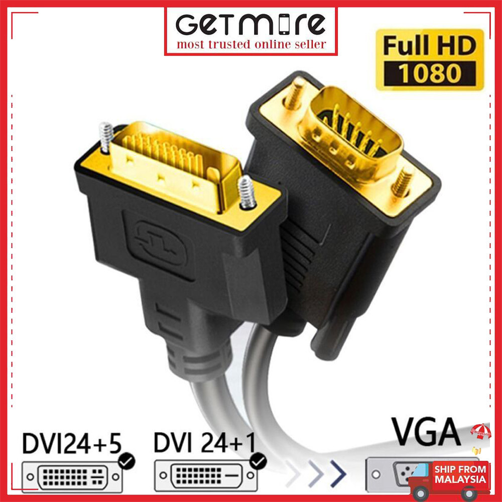 1080P Dvi to VGA Cable Adapter DVI 24+1 Video Audio Synchronization DVI ...