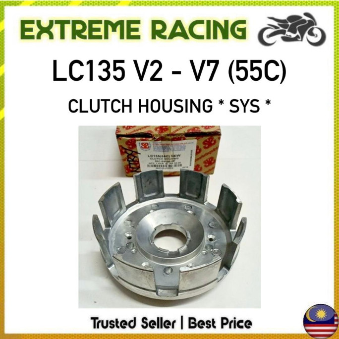 Clutch Housing SYS 50C-E6150-00 Mangkuk Mangkok Clutch Klac Klas Yamaha 135LC New LC135 LC 135 ...