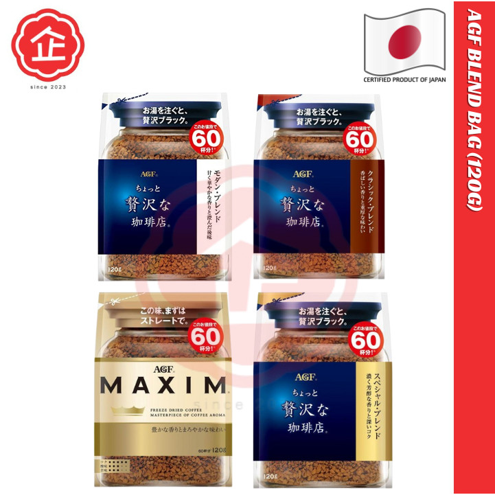 AGF Blend Bag (120G) JP/JAPAN 『PRODUCT OF JAPAN 🇯🇵』 | Shopee Malaysia