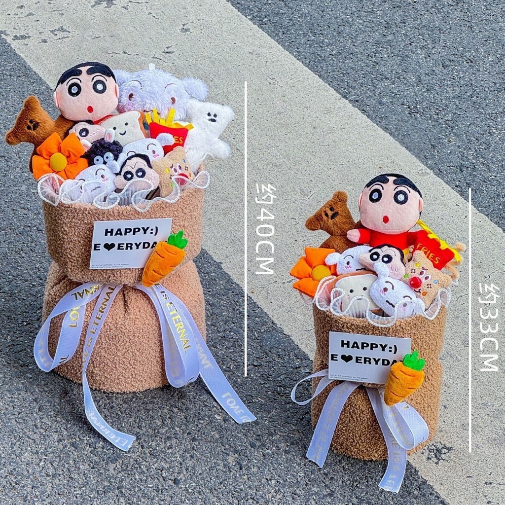 [Graduation Gift] Creative Graduation Crayon Shin-Chan Bouquet Doctor ...
