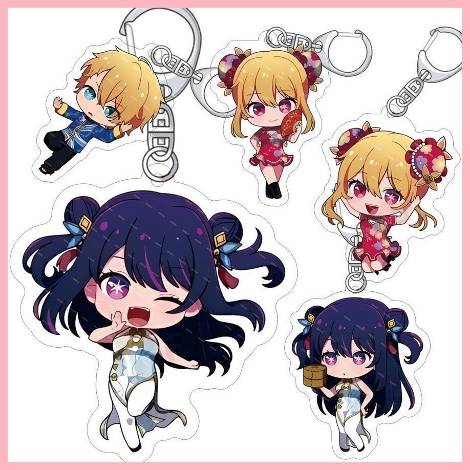 Keychain Oshi no Ko Hoshino Ai Hoshino Akuamarin Hoshino Rubii My Push ...