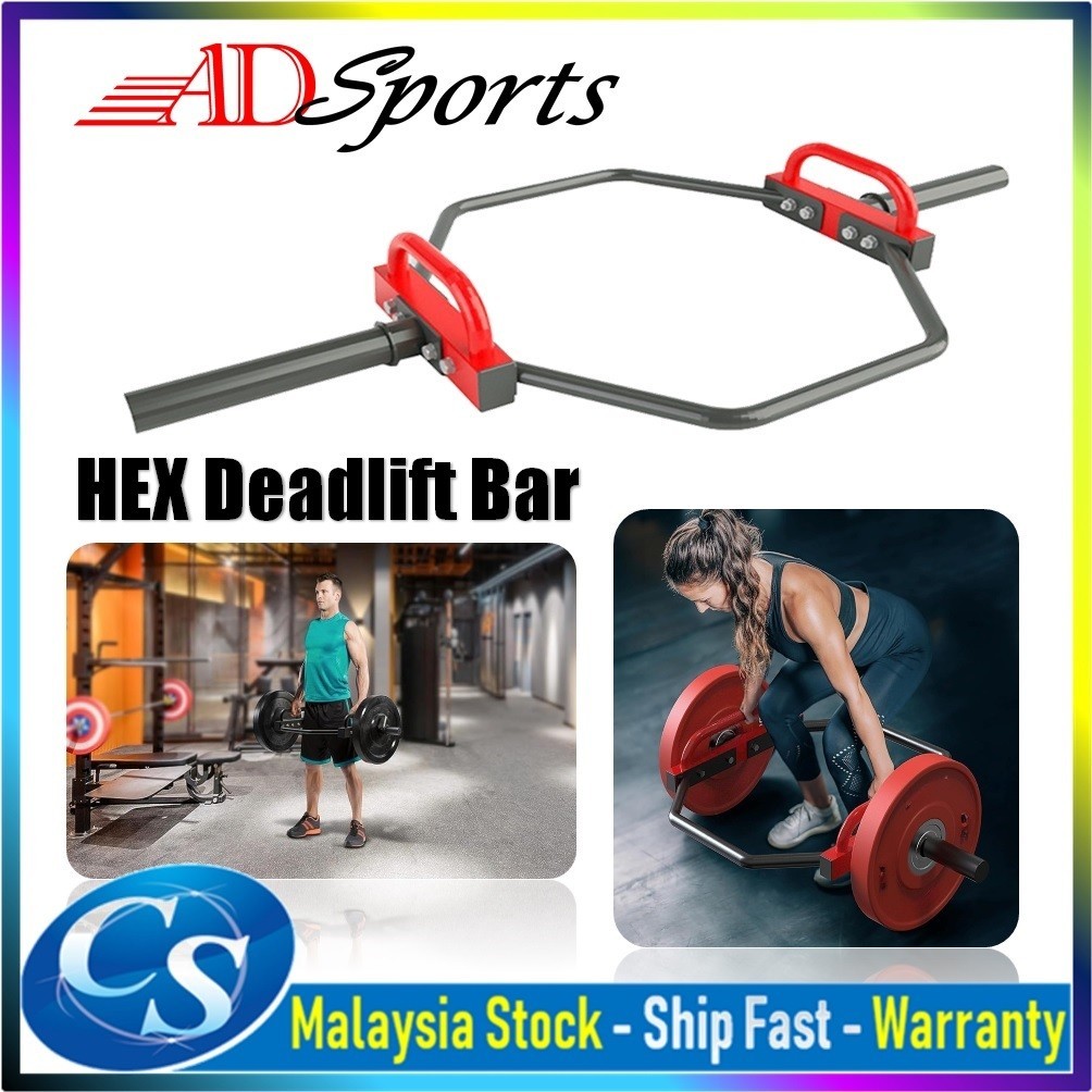 Hexagonal Barbell Bar 5CM Olympic Trap Bar Hex Bar Shrug Bar Hex ...
