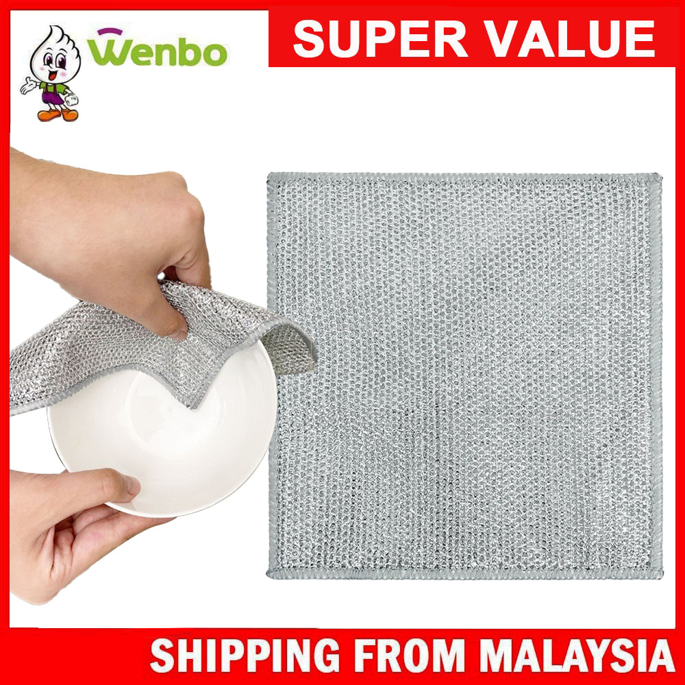 Wenbo Steel Wire Cleaning Cloth Mesh Rag Non-Stick Pots and Bowls ...