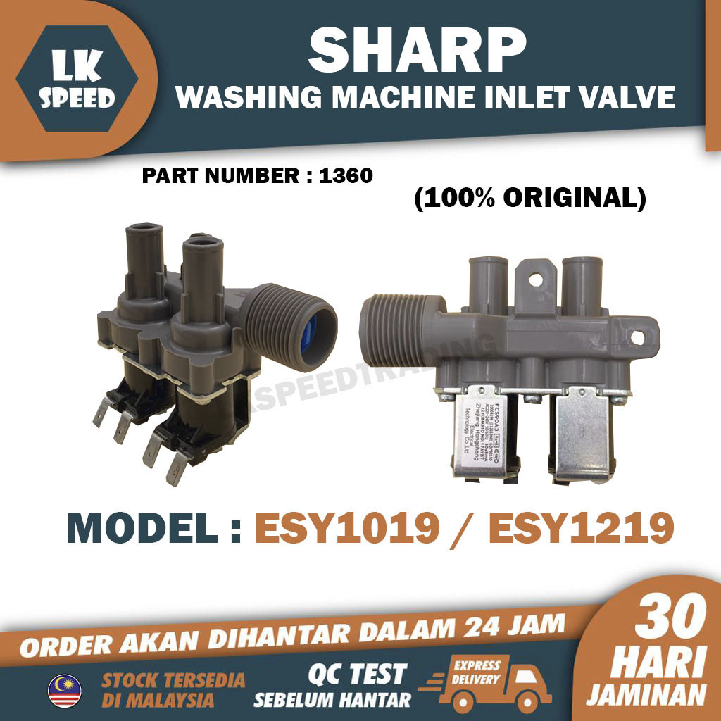 (100% ORIGINAL) ESY1019 ESY1219 SHARP WASHING MACHINE INLET VALVE ...