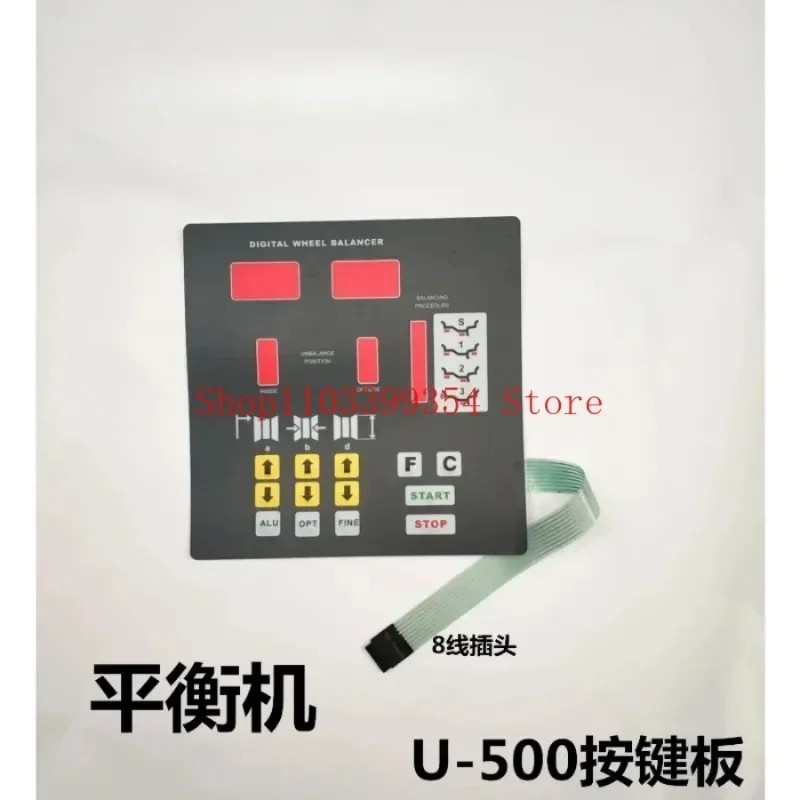 Balancing Machine Balancing Instrument Accessories U-500 Balance Motor ...