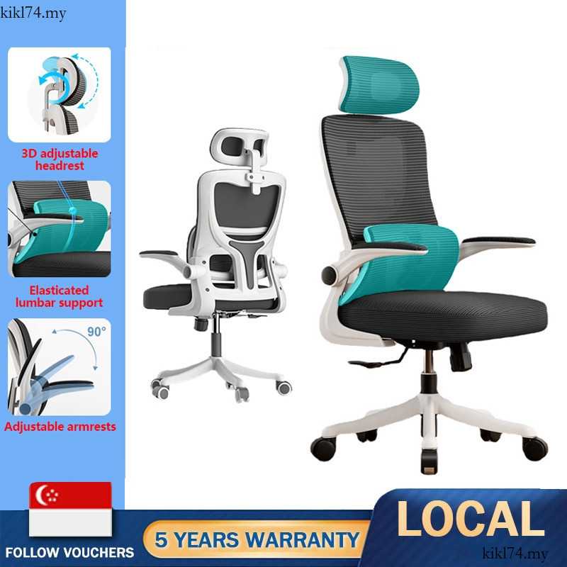 Ergonomic Office Computer Study Gaming Lumbar Support Chair Adjustable ...