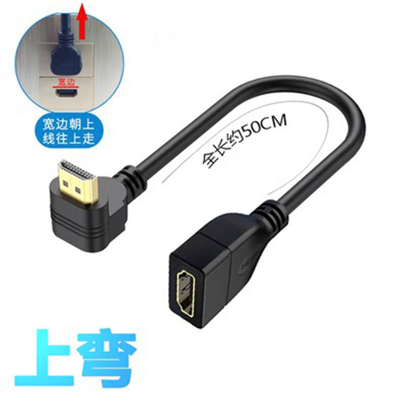 Wall-mounted TV HDMI Elbow Right-Angle Adapter/Cable Male to Female ...