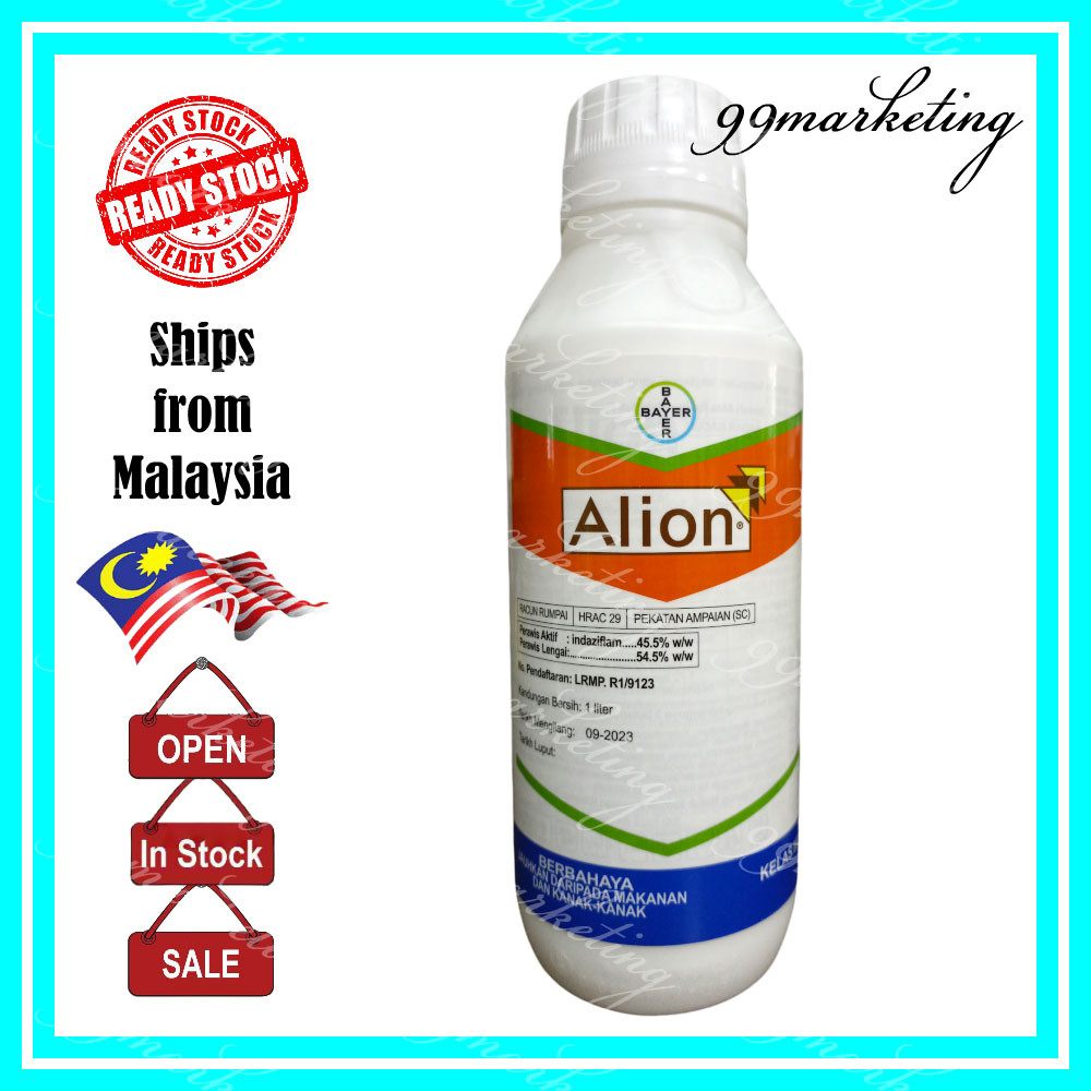 Alion 1L Pre-emergent Herbicide Racun Rumput Rumpai Pra-cambah Bayer ...