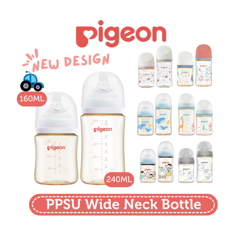 Pigeon Wide Neck Softouch PPSU Baby Bottle (160ml 5oz / 240ml 8oz) | Shopee Malaysia