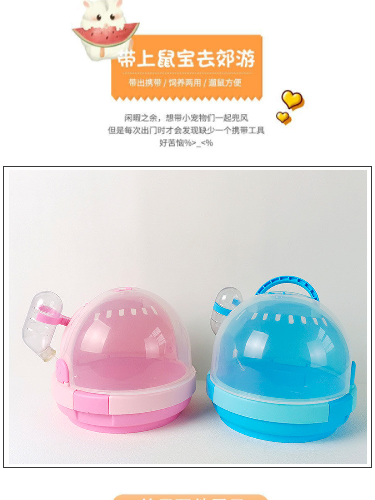 Ufo Parrot Outing Cage Portable Takeaway Cage Tiger Skin Cockatoo ...