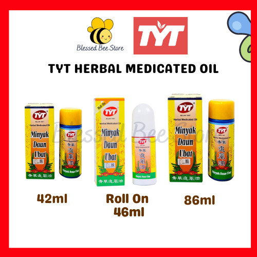 TYT Minyak Daun Ubat 青草追风油 Minyak Daun TYT 42ml / 86ml Roll On Minyak ...
