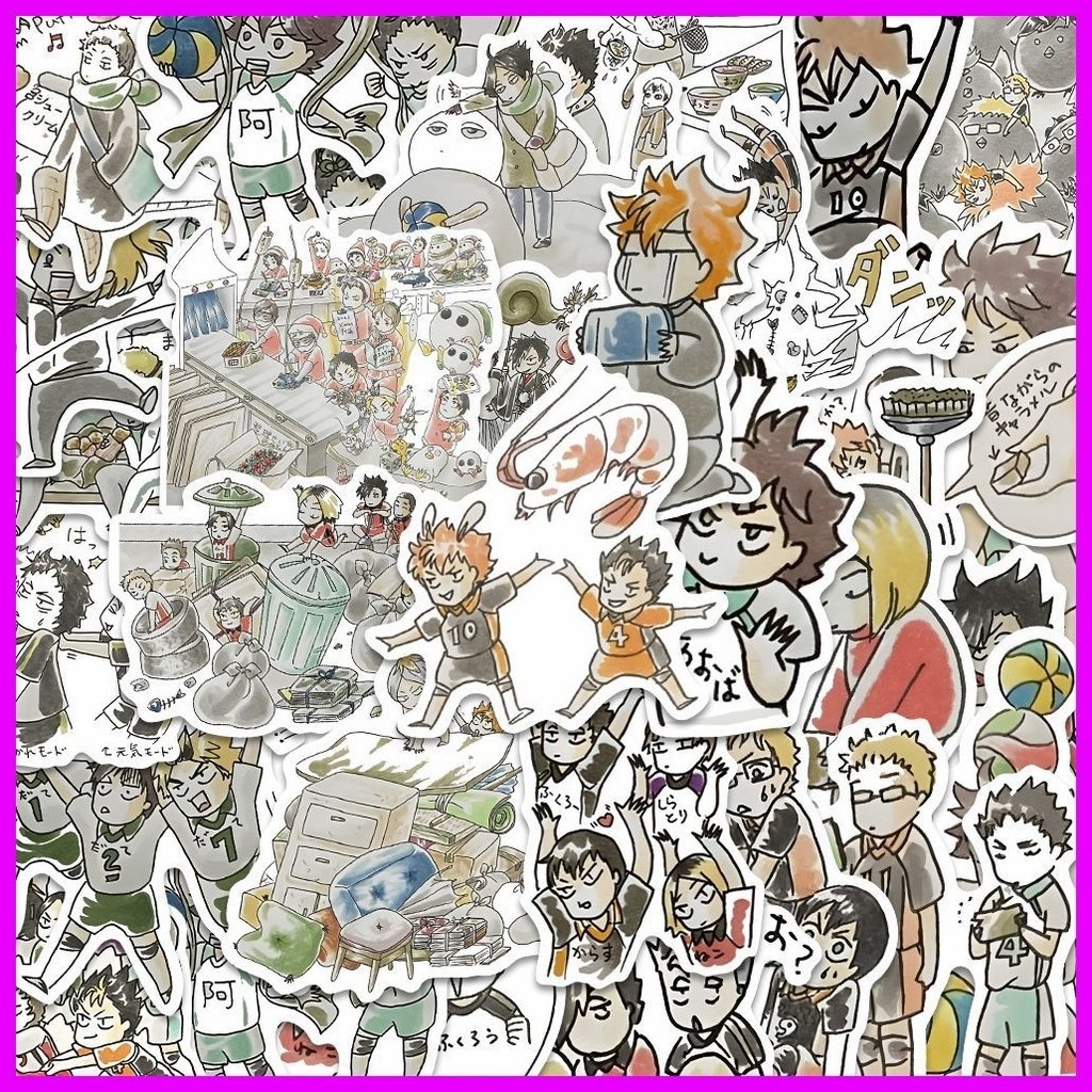 Stickers Haikyuu (50 Sheets) Hinata Shoyo Volleyball Boys Hand-Painted ...