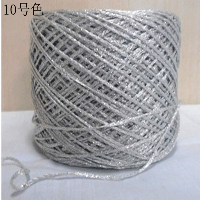 50g Fine Gold Silver Metallic Yarn Sparkly Crochet Metallized Threads ...