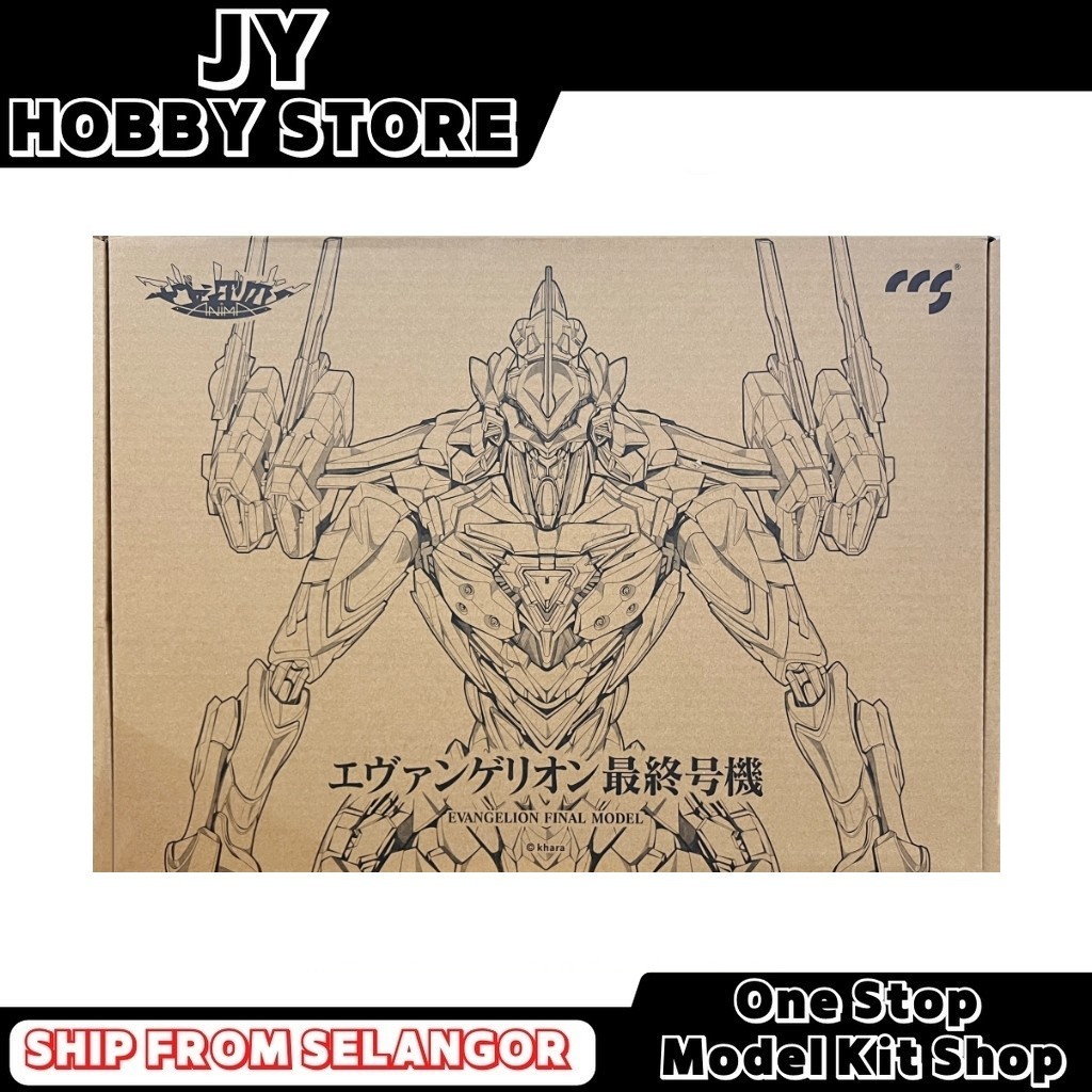 CCSTOYS Mortal Mind Series Evangelion Final Model Metal Build CCS Toys EVA Final Model 铁魄 EVA ...